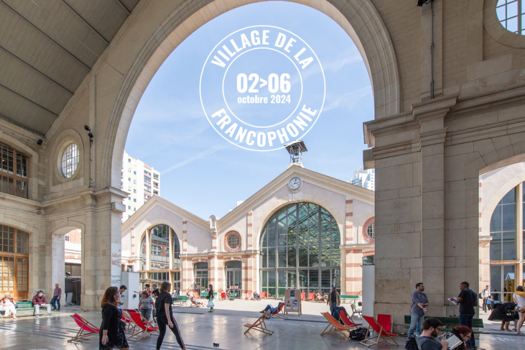 LUGA is taking part at the 2024 Francophonie Festival! - LUGA